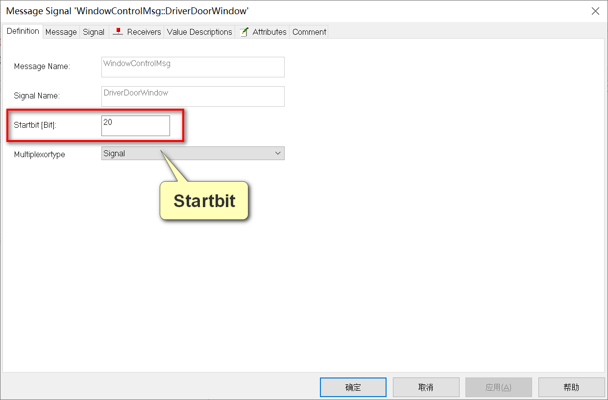 Simulink建模基础：CAN Pack模块及其代码_simulink can pack-CSDN博客
