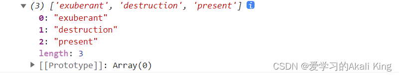 js数组高阶函数——filter()方法_js filter-CSDN博客
