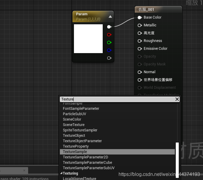 将.pmx模型文件导入UE4-CSDN博客