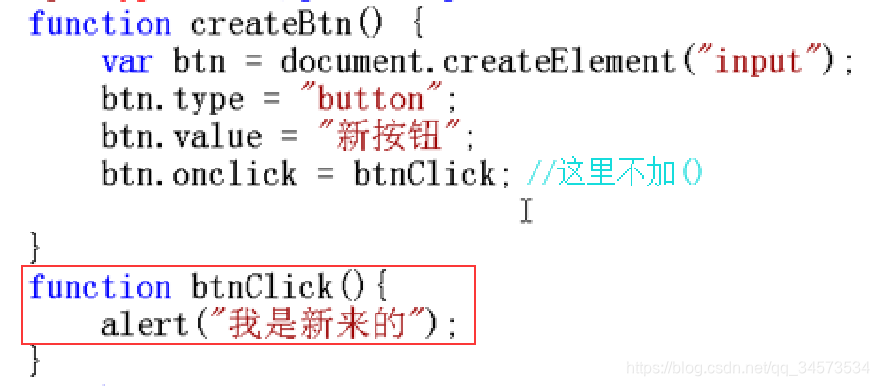 DOM(8)——DOM的动态创建，innerText、innerHTML、value，浏览器兼容性问题_js 动态创建的dom ...