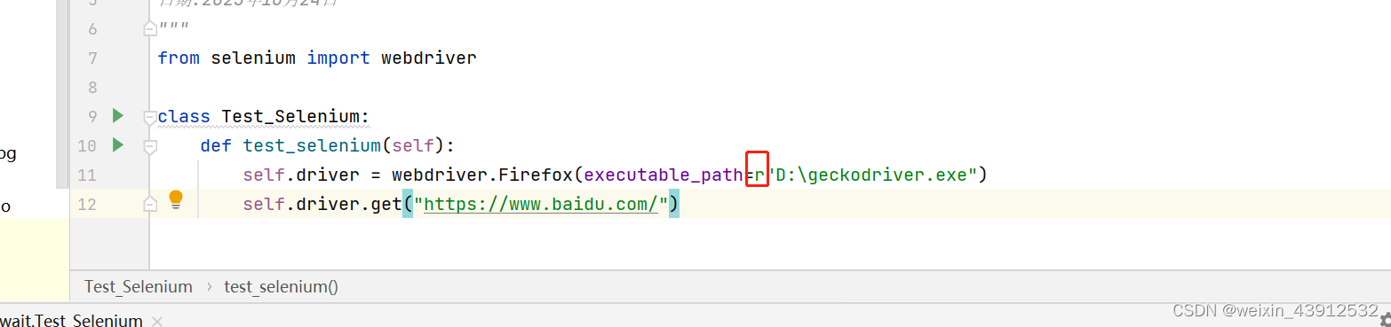 selenium.common.exceptions.WebDriverException: Message: Process unexpectedly closed with status ...