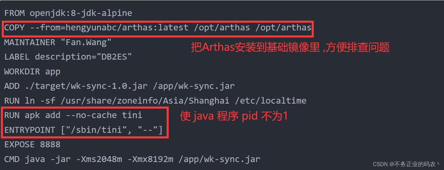 使用 Arthas 监控诊断 Docker 应用_arthas 诊断docker 服务-CSDN博客