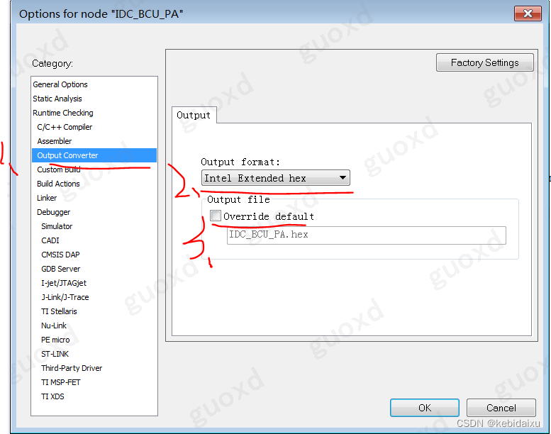 IAR生成S19、HEX、BIN文件_iar怎么生成s19文件-CSDN博客
