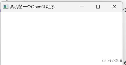 实验1 OpenGL图形编程入门（visualstudio2010）_vs2010怎么用opengl-CSDN博客