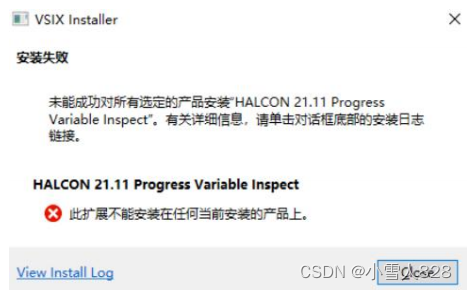 Halcon变量检查工具如何安装到VS上？_halcon vs变量查看工具-CSDN博客