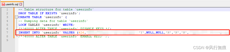 Mysql运维 从全备sql文件中提取指定表的数据并恢复通过sql文件恢复指定表 Csdn博客
