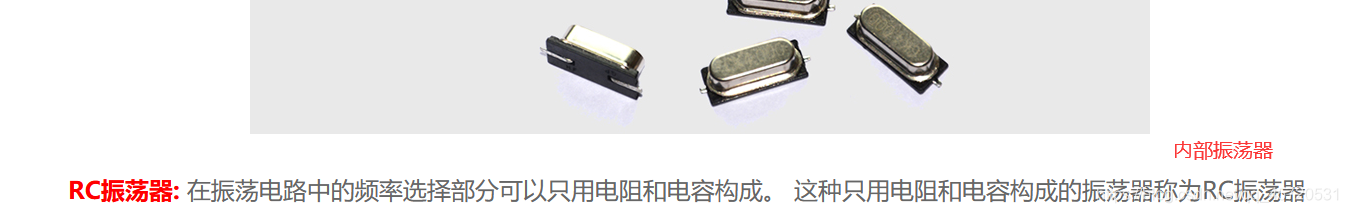 串口通信（SBUF&代码&原理详解）-CSDN博客