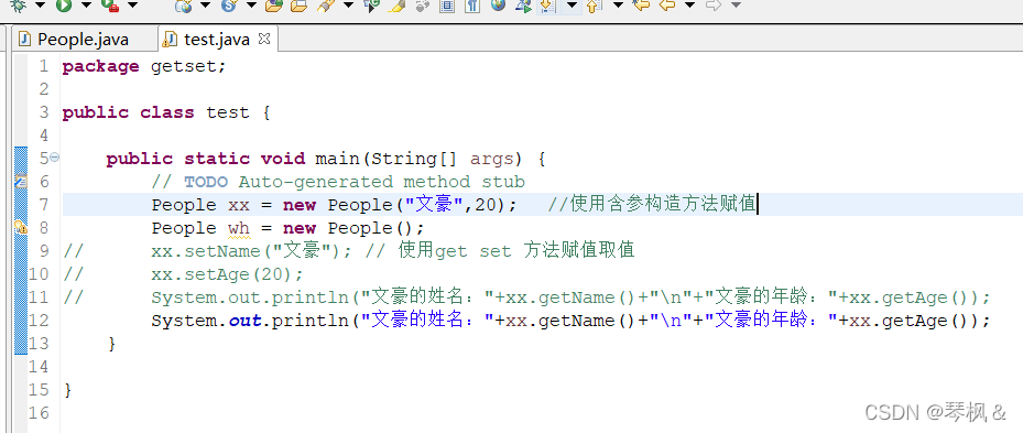 Java中getset方法与构造方法详解java Get和set方法 Csdn博客 