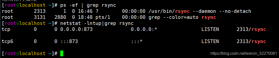 运维笔记：Linux搭建rsync备用服务器，及配置文件详解_rsync和sersync对目录进行备份-CSDN博客