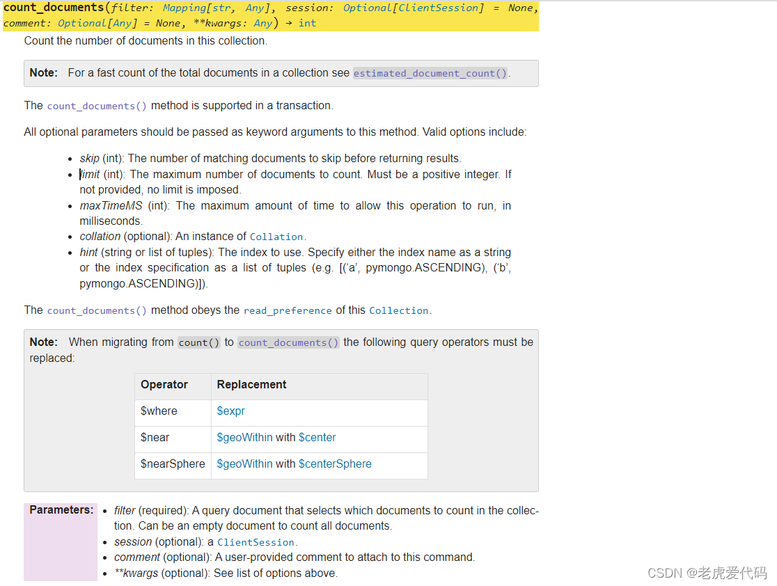 MongoDb 4.0 ‘Cursor‘ object has no attribute ‘count_documents‘ for select_cursor' object has no ...