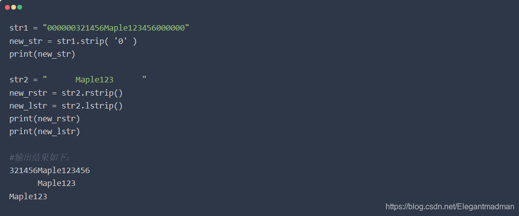 python之字符串strip、rstrip、lstrip的方法_python strip rstrip lstrip-CSDN博客
