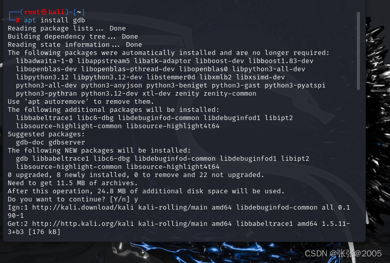 pwn(安装环境)_pwn环境安装-CSDN博客