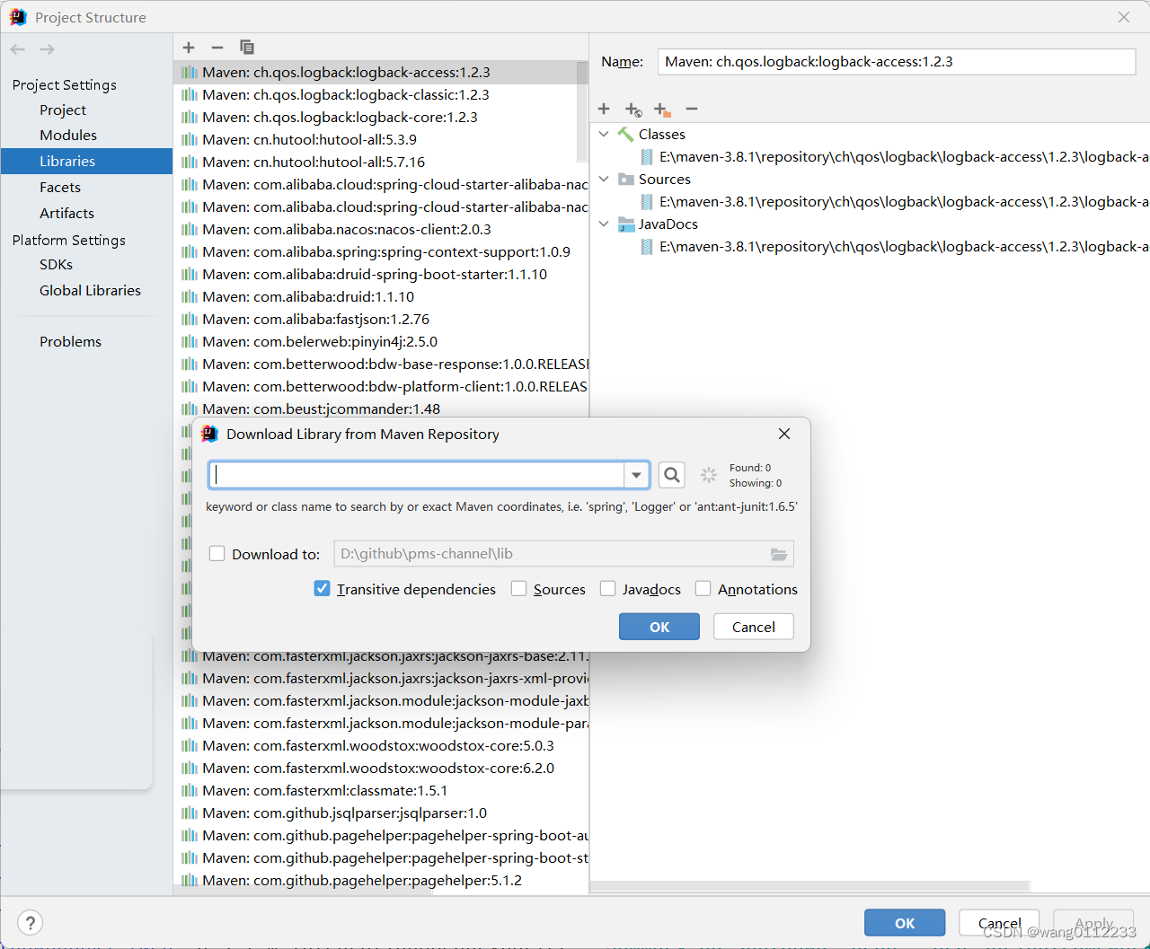 SpringBoot使用knife4j无法引入@EnableSwagger2WebMvc_spring boot_wang0112233-华为开发者空间