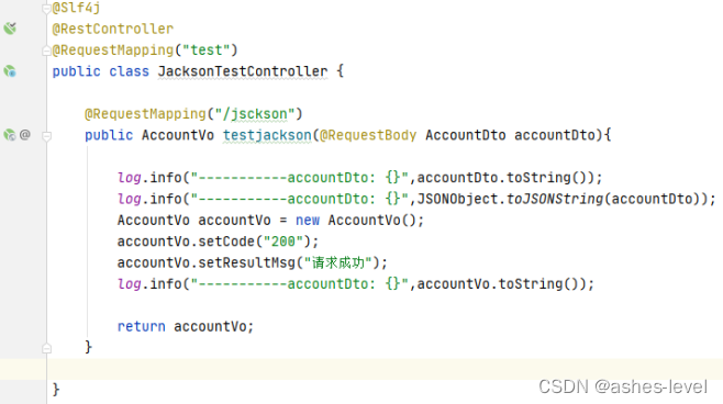 SpringBoot项目@RestController、@RequestBody注解下字段值映射不成功的处理_java_ashes-level-2048 AI社区