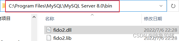 [成功解决]mysql登录报错2059-Authentication plugin ‘caching_sha2_password‘ cannot be loaded_qsqlerror ...