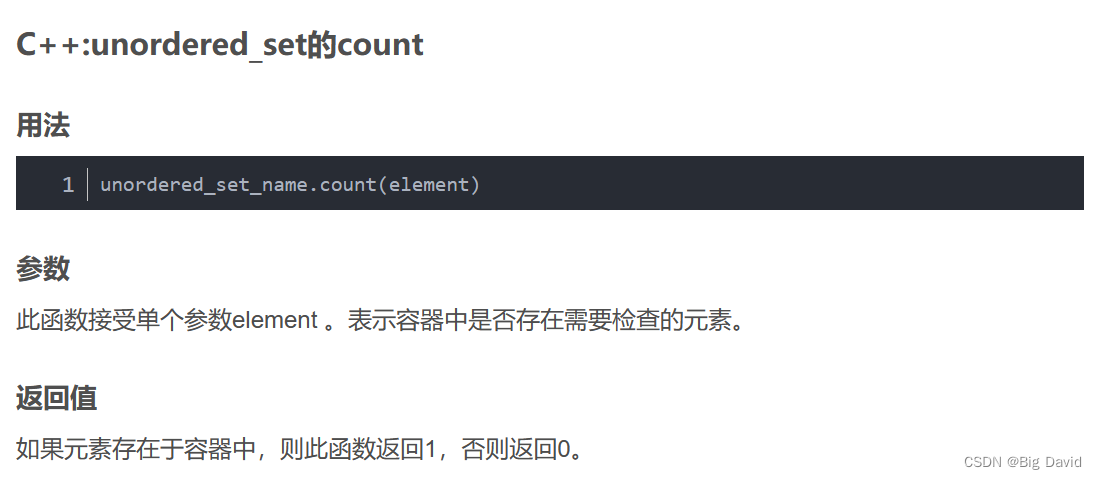 LeetCode 热题 100 (尽量ACM模式刷) 持续更新！！！_leetcode acm模式-CSDN博客