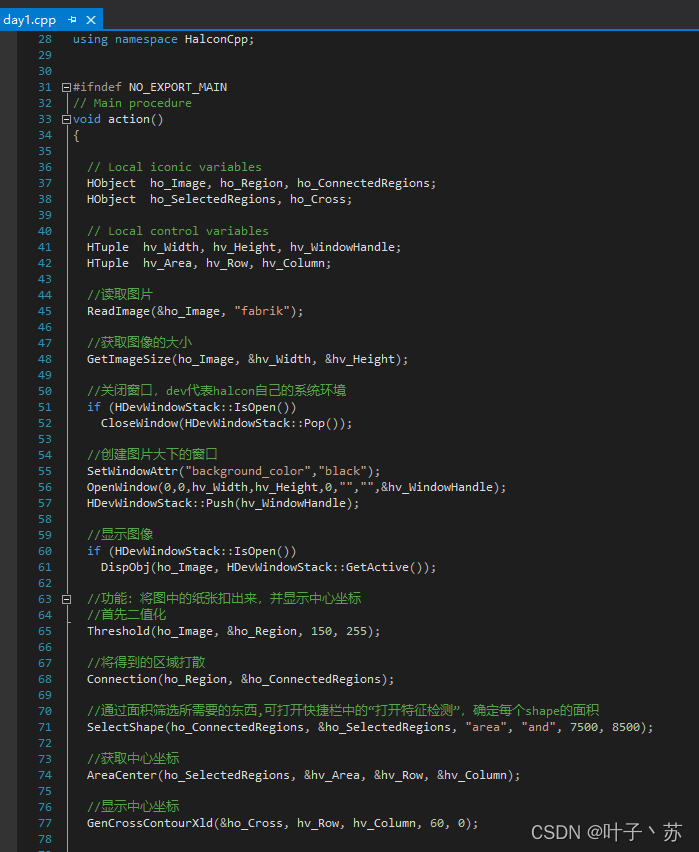 基础篇1：VC+QT+Halcon联合编程之图像显示_halcon c++ readimage-CSDN博客