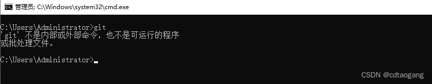 npm install安装vue-element-admin报错npm ERR! -4058 enoent An unknown git error occurred的解决方案_npm ...