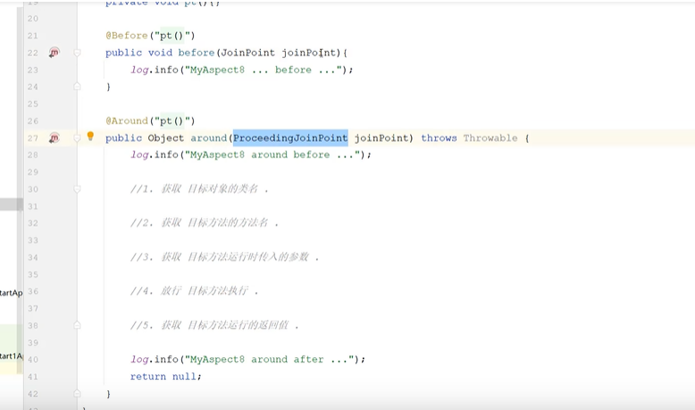java202304java学习笔记第五十七天员工管理-Aop基础-切入点表达式-连接点1-CSDN博客