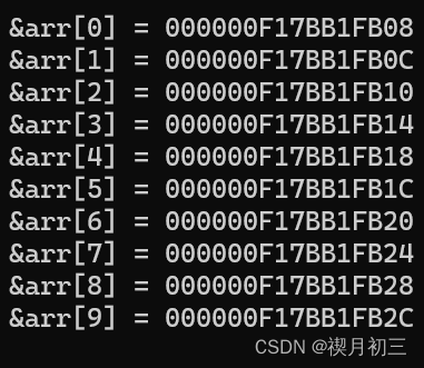 C语言---数组-CSDN博客