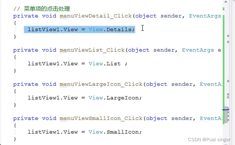 winform入门篇 第14章 列表控件_winform listview-CSDN博客
