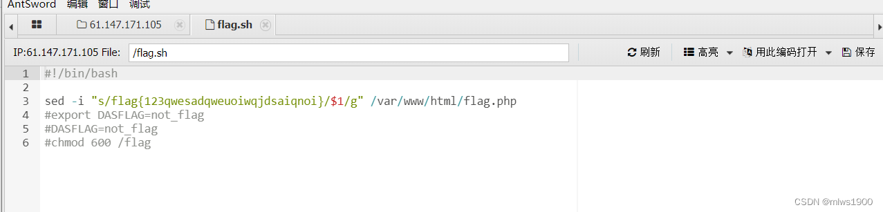 攻防世界-web-wzsc_文件上传_攻防世界wzsc-CSDN博客