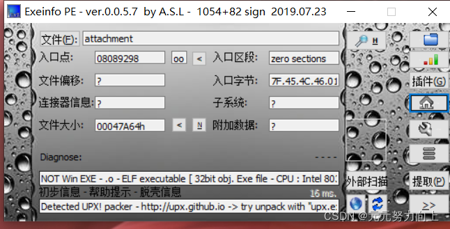 [WUSTCTF2020]level2_[wustctf 2020]level2-CSDN博客