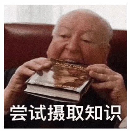 Annotorious入门教程：图片注释工具-CSDN博客