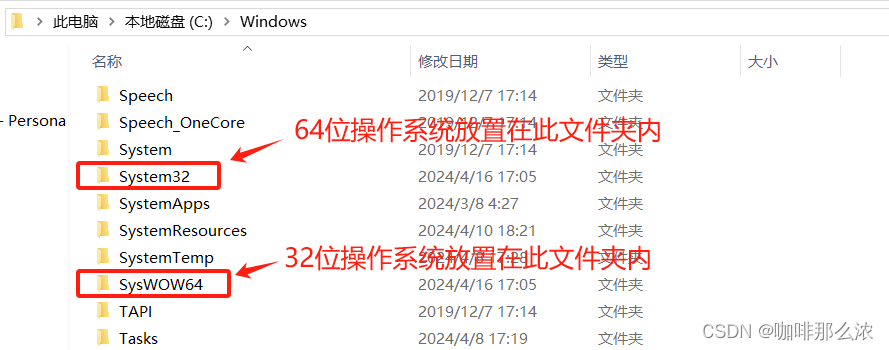 无法启动此程序，因为计算机中丢失api Ms Win Core Path L1 1 0dll。尝试重新安装该程序以解决此问题。无法启动此程序因为计算机中丢失 Api Ms Win