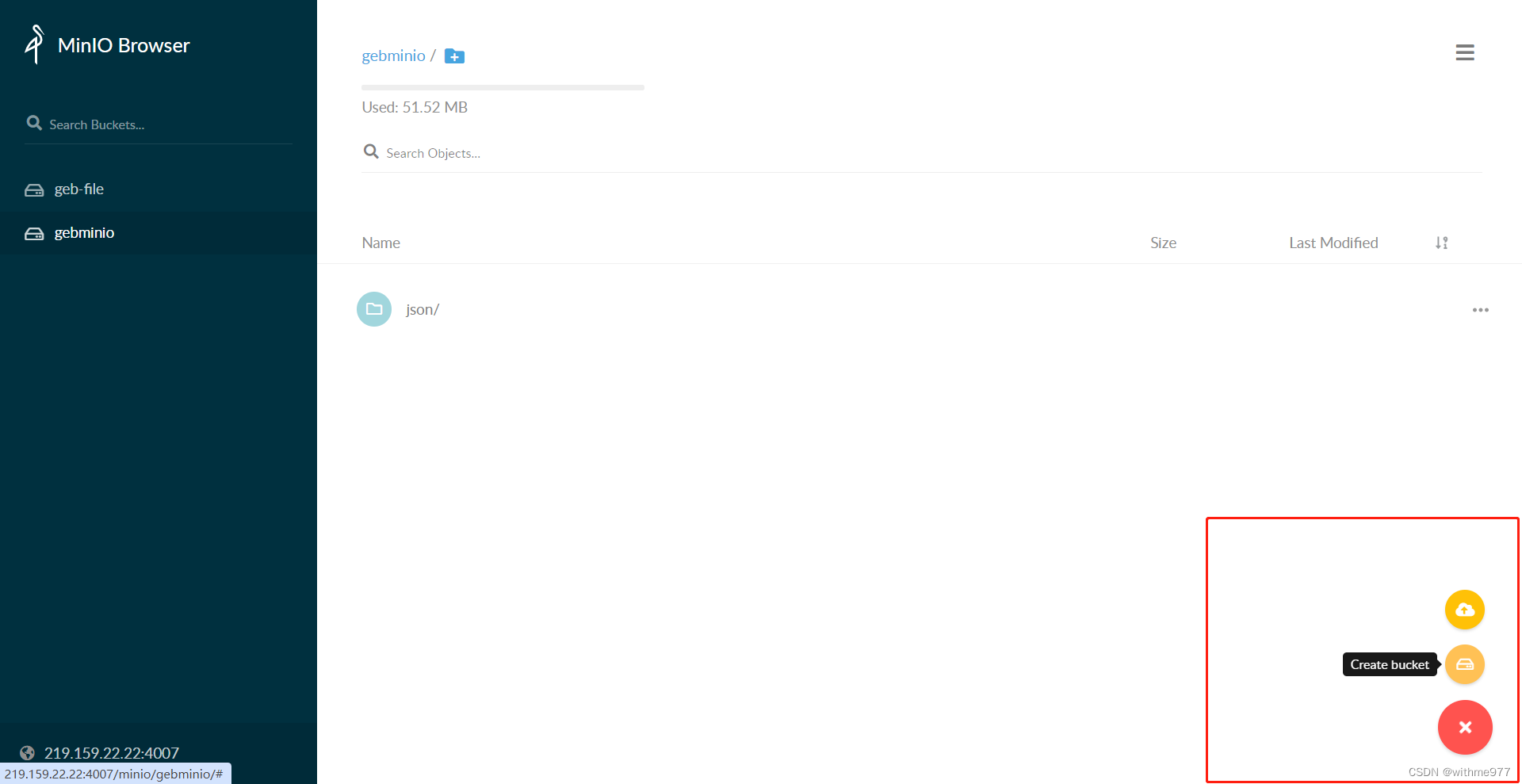 MinIO环境搭建&SpringBoot集成MiniO-CSDN博客