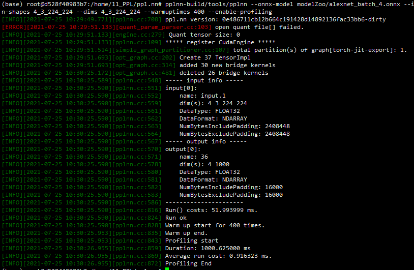 openppl | ppl推理benchmark测试命令_ppl测试脚本-CSDN博客
