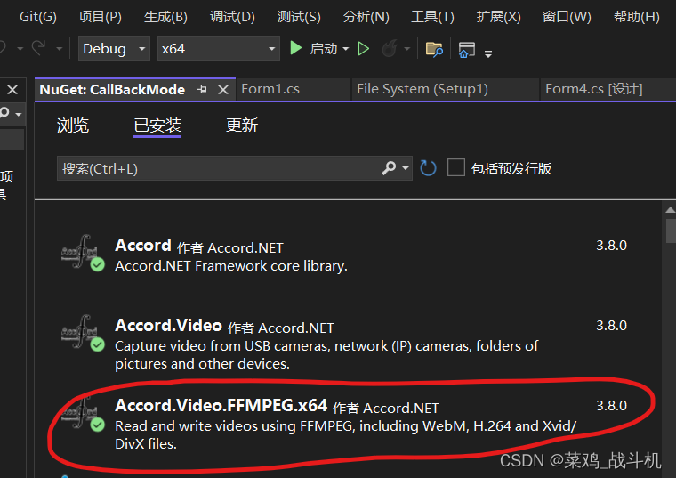 未能加载文件或程序集“AForge.Video.FFMPEG, Version=2.2.5.0, Culture=neutral, PublicKeyToken ...
