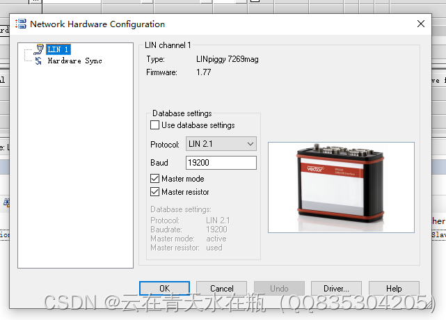 LIN总线解析与UART模拟LIN从机实战_uart lin-CSDN博客