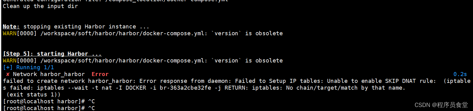 【docker】安装harbor出现问题： Running 1/1 Network harbor_harbor Error-CSDN博客