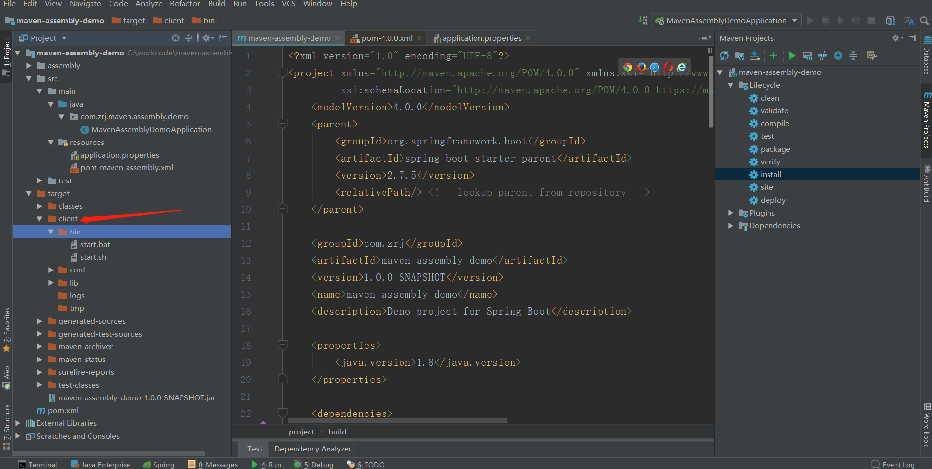maven assembly打包生成Java应用启动脚本bat和sh_maven自动生成启停脚本-CSDN博客