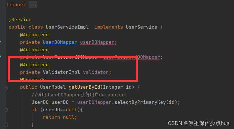 SpringBoot使用validation校验参数_springboot list validate-CSDN博客