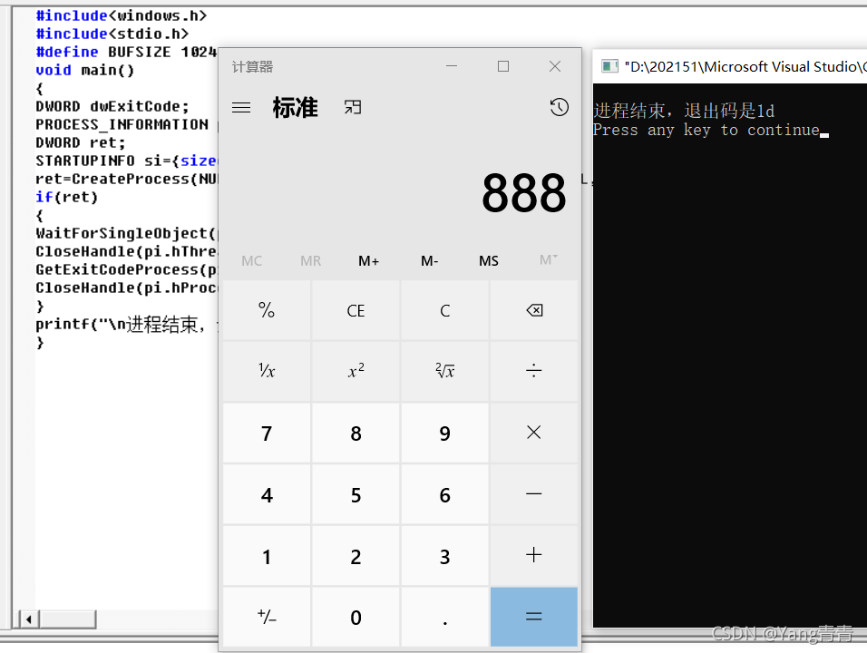 VC操作系统原理_ret=createprocess(null,"calc.exe",null,null,false,-CSDN博客
