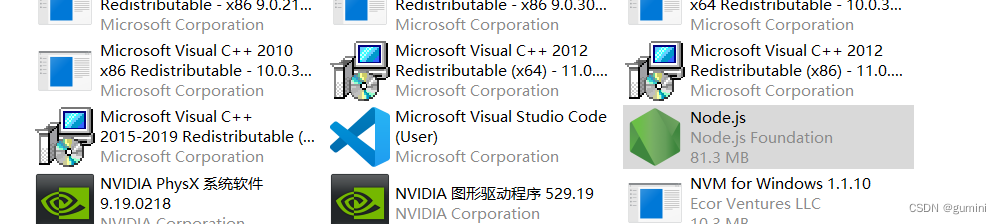 解决 Npm Error Class Extends Value Undefined Is Not A Constructor Or Null”报错 Csdn博客