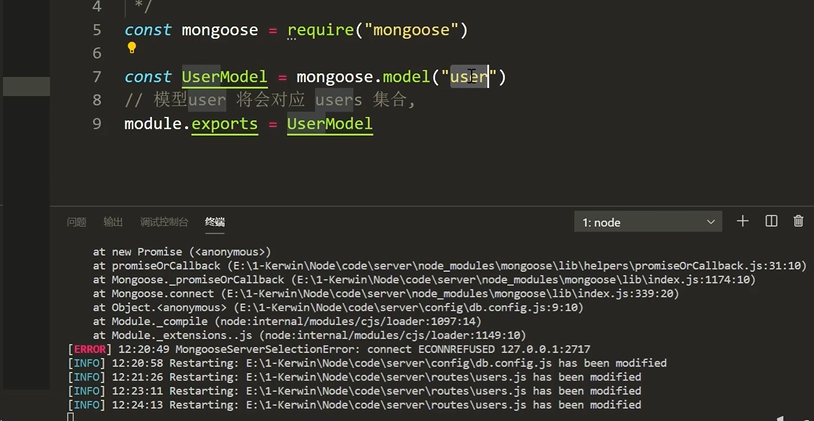 前端学习笔记202310学习笔记第一百贰拾贰天 Nodejs 命令行操作20 Csdn博客