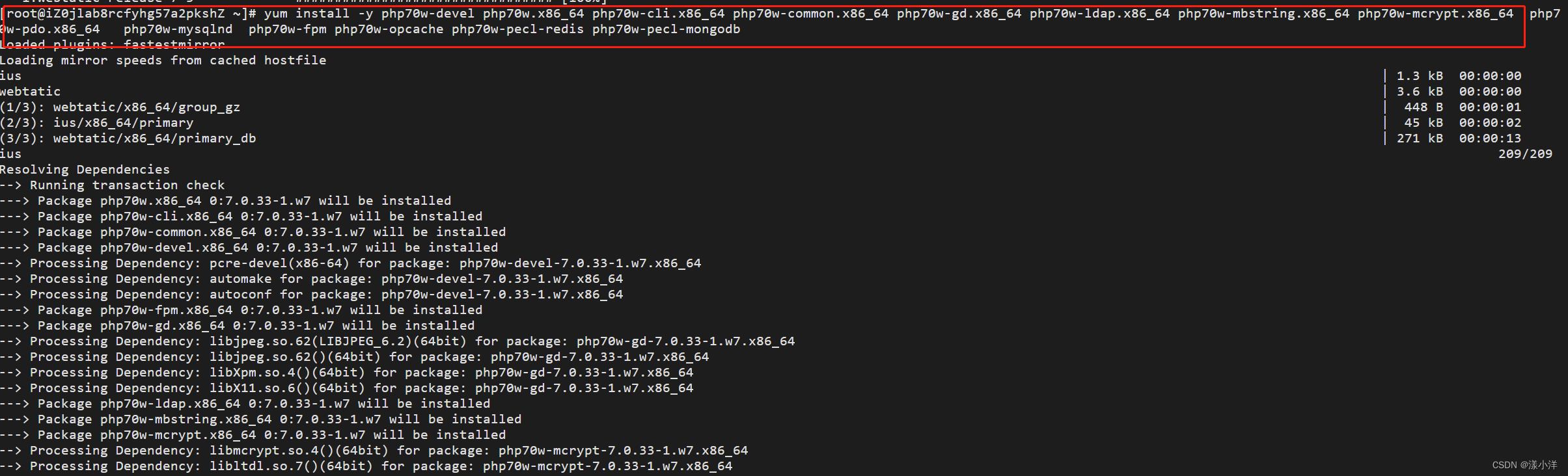 基于PbootCMS搭建个人网站_pbootcms搭建教程-CSDN博客