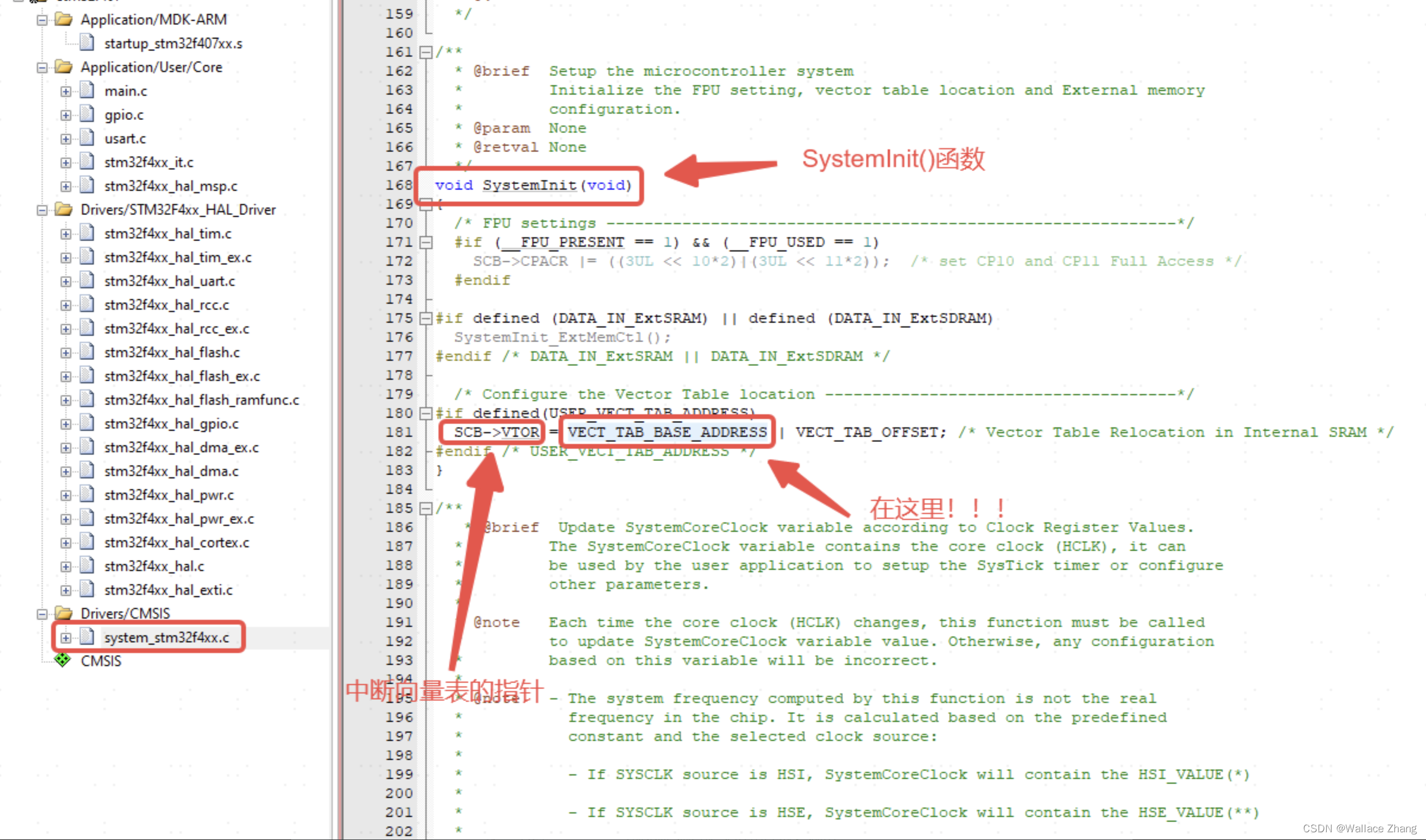 IAP-Bootloader | 基于STM32F407+STM32CubeMX - 通过按钮实现Bootloader程序与APP程序互相切换_stm32f407 bootloader-CSDN博客