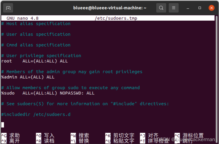 使用ubuntu的sudo时不用每次都输入密码解决办法_ubuntu sudo免密码-CSDN博客