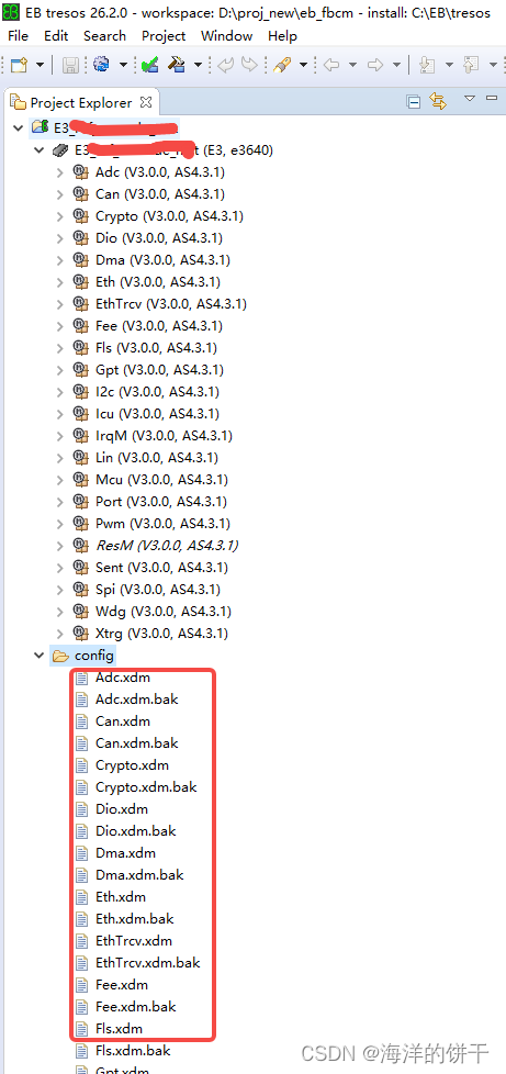 E3XX-MCAL知识点1：新建E3 EB Tresos工程_eb新建工程-CSDN博客