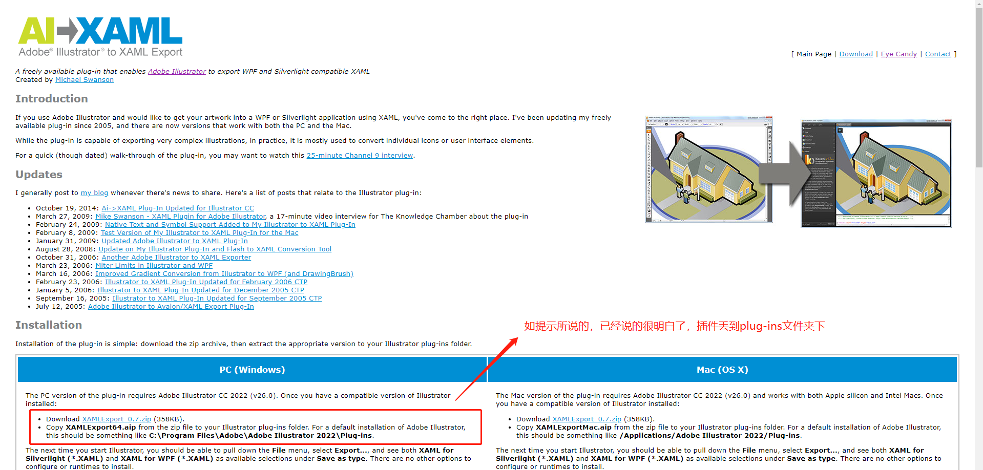 【WPF】CAD工程图纸转WPF可直接使用的xaml代码技巧-CSDN博客