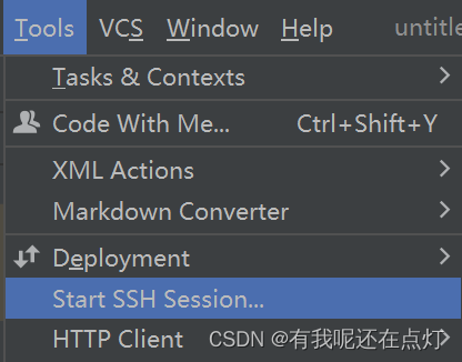 Clion配置ssh远程连接树莓派_clion ssh-CSDN博客
