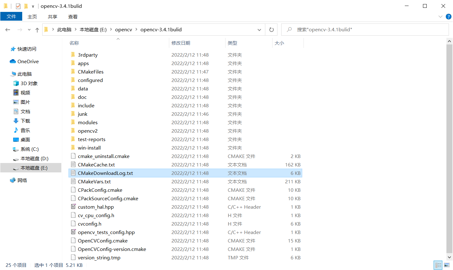 opencv3.4.1+opencv_contrib3.4.1联合编译【vs2019+win10】_编译opencv3.4.1用cmake哪个版本-CSDN博客