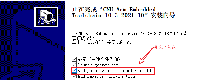 [APM32F4]APM32F411Makefile 编译&PyOCD下载过程分享-CSDN博客