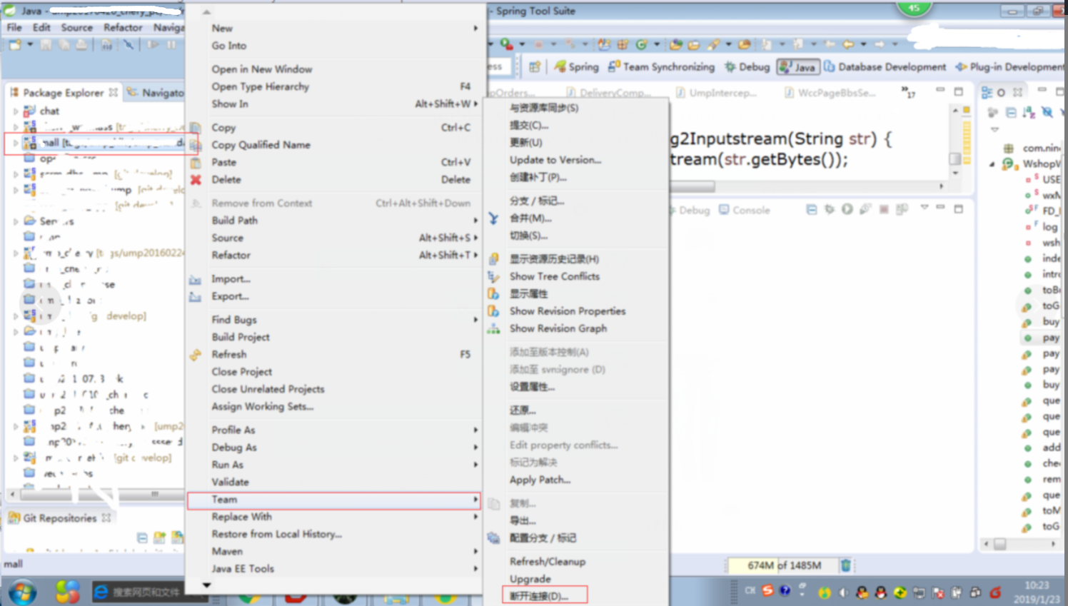 eclipse中项目svn转gitLab全过程-CSDN博客