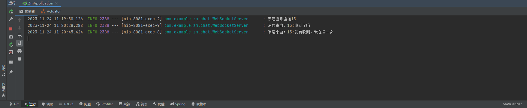 WebSocket在SpringBoot + vue中的聊天搭建和使用详解_vue +websoket聊天-CSDN博客